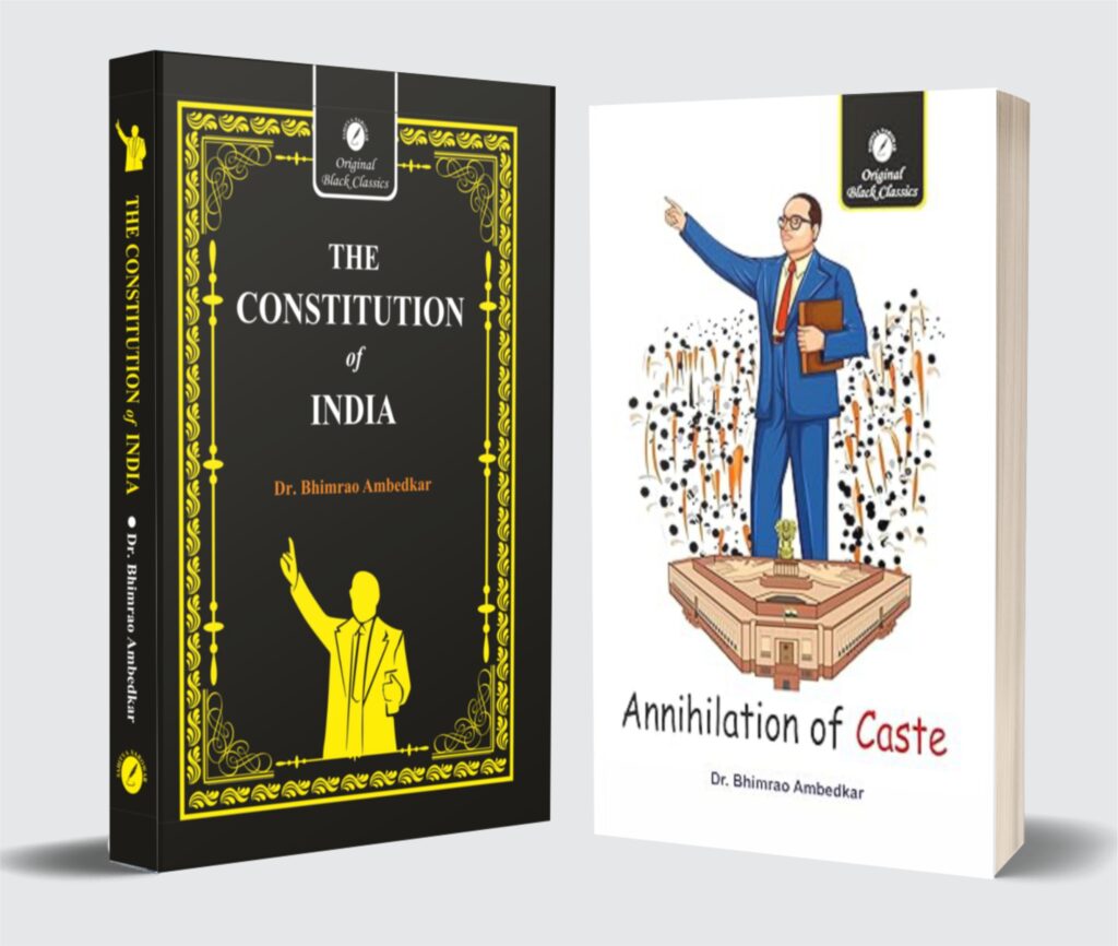 The Constitution of India (Including 106th Amendment) & Annihilation of ...