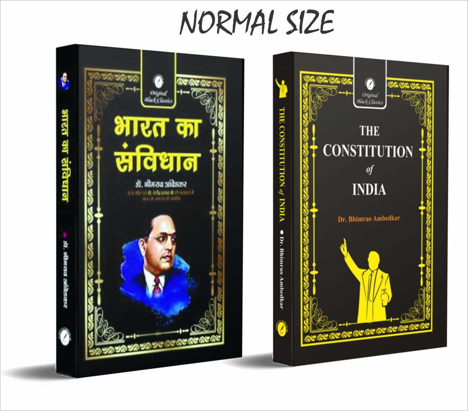 Bharat Ka Samvidhan (Hindi Edition) & The Constitution of India ...